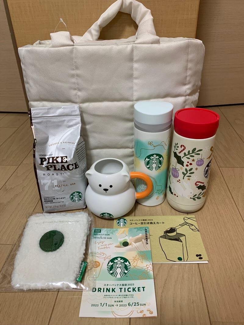 スターバックス福袋2025:抽選販売と当選発表の最新情報 かるがもニュース速報まとめ便